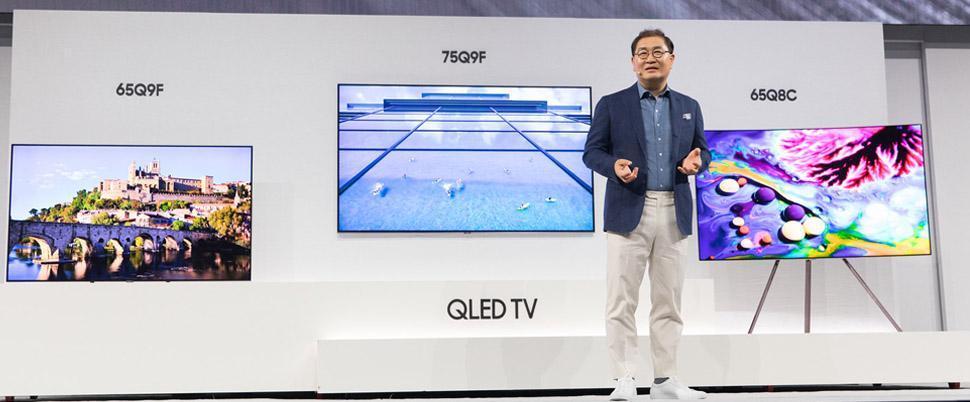 Samsung 2018 yeni televizyon serisini tanıttı - Ekonomi Haberleri