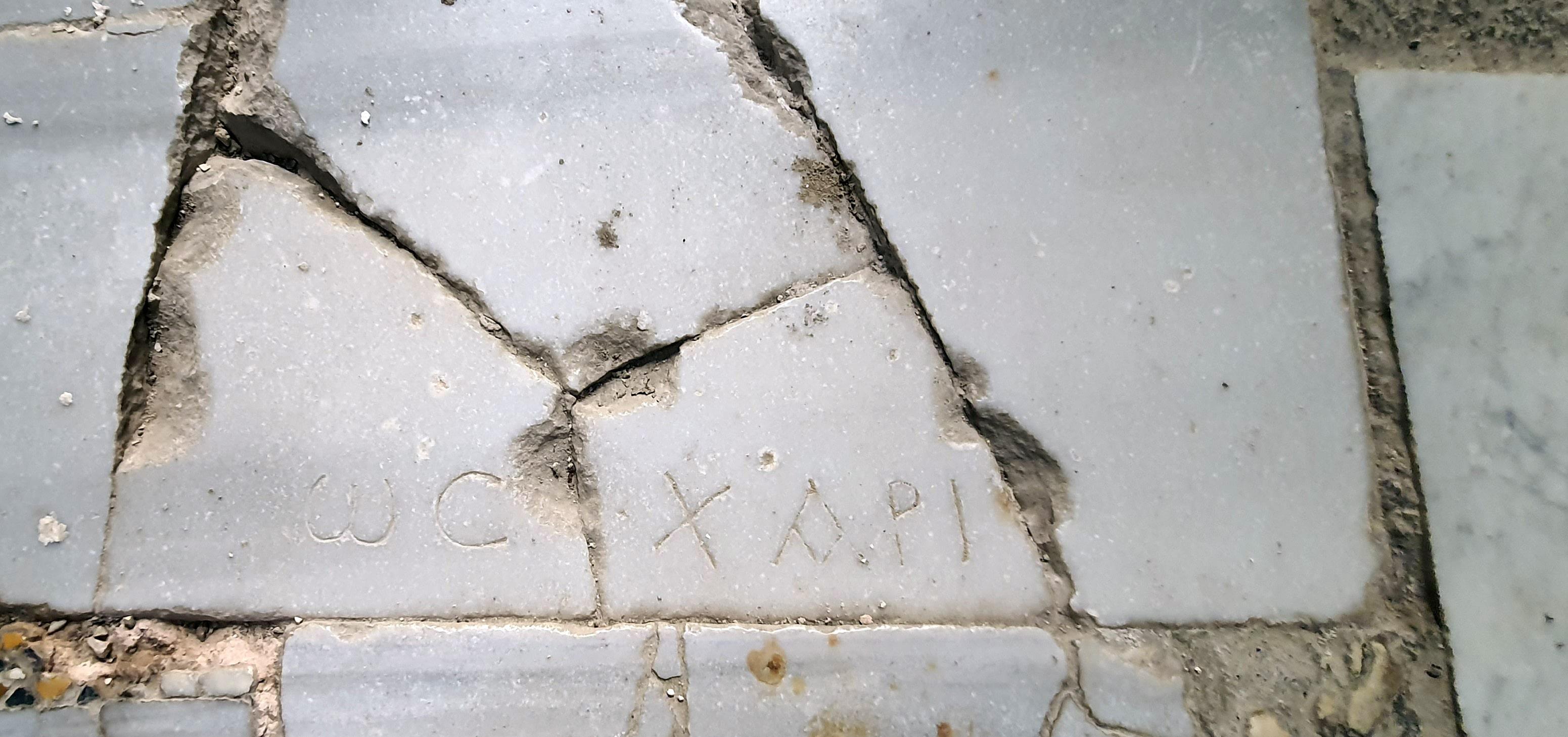 New discovery in Santa Claus Church: His grave and where he stood were ...